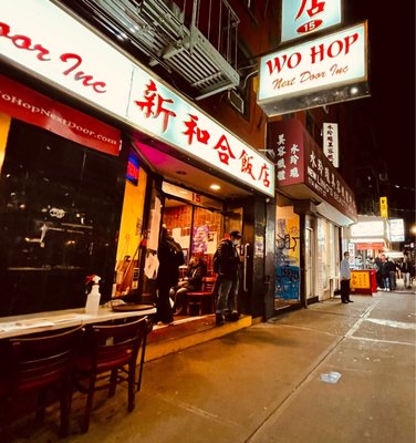 WO HOP - 1732 Photos & 1537 Reviews UPDATED - Chinese - 17 Mott St, New ...