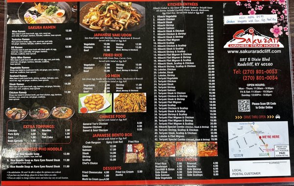 SAKURA 17 - Updated October 2025 - 28 Photos & 31 Reviews - 597 S Dixie Blvd, Radcliff, Kentucky ...