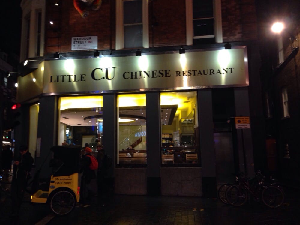 LITTLE C.U CHINESE RESTAURANT - Wardour Street, London, United Kingdom ...