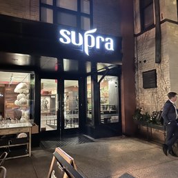 SUPRA - Updated January 2026 - 1917 Photos & 823 Reviews - 1205 11th Nw ...