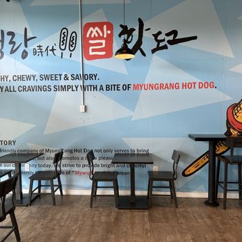 MYUNGRANG KOREAN HOTDOG - Updated February 2025 - 58 Photos & 26 ...