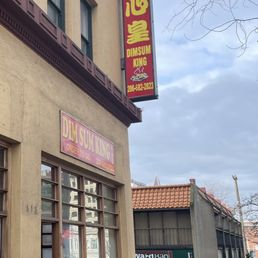 DIM SUM KING - Updated January 2025 - 881 Photos & 620 Reviews - 617 S ...