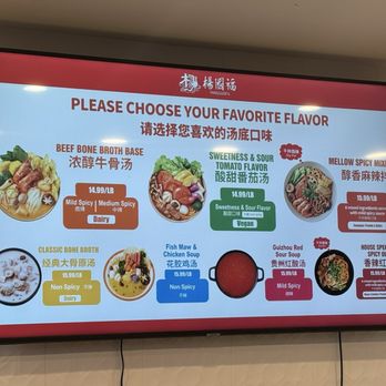 YGF MALATANG & HOTPOT - Updated August 2025 - 254 Photos & 108 Reviews ...