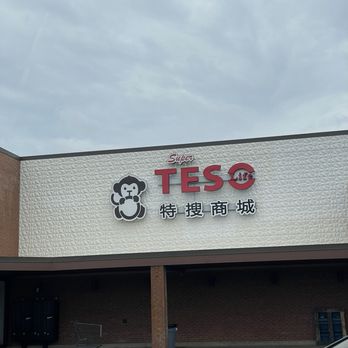 TESO LIFE - Updated October 2025 - 183 Photos & 78 Reviews - 2180 ...