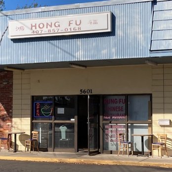 HONG FU - Updated October 2025 - 44 Photos & 68 Reviews - 5601 S Orange ...