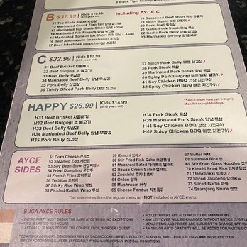 BUGA KOREAN BBQ - Updated November 2024 - 1877 Photos & 2404 Reviews ...