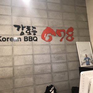 678 KOREAN BBQ - 148 Photos & 39 Reviews - 1/ 396 Pitt St, Sydney New ...