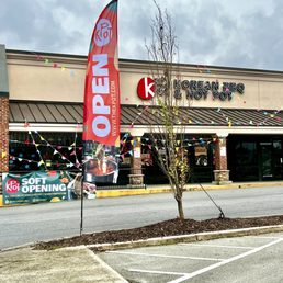 KPOT KOREAN BBQ & HOT POT - Updated July 2025 - 301 Photos & 217 ...
