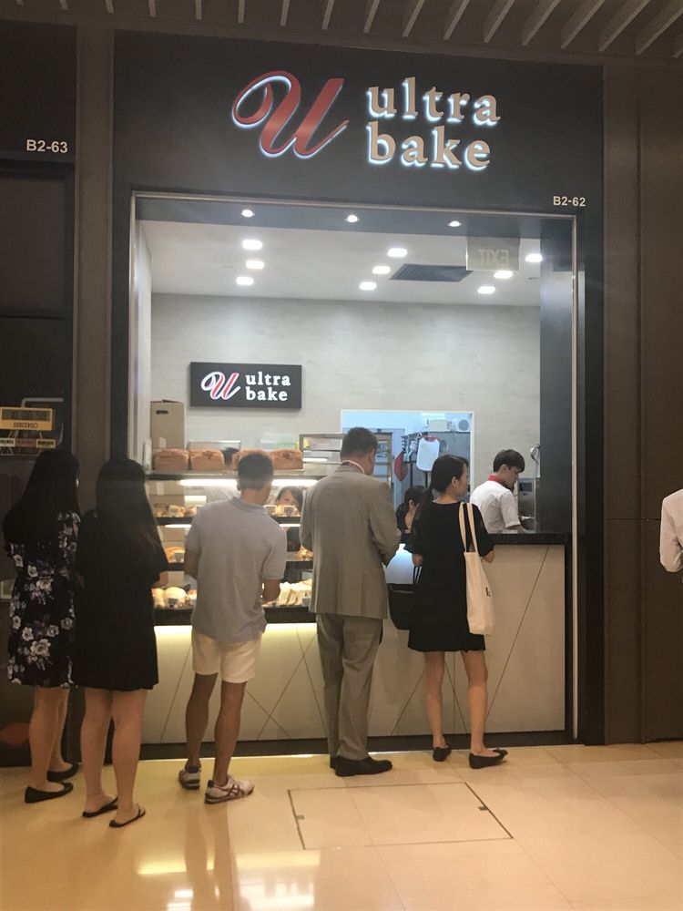 ULTRA BAKE - Updated July 2025 - 8A Marina Blvd, Singapore, Singapore ...