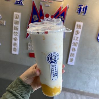 PANDA YOGURT - Updated January 2026 - 116 Photos & 70 Reviews - 518 S ...