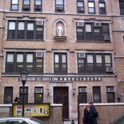 TRANSFIGURATION SCHOOL - 15 Photos - 29 Mott St, New York, New York ...