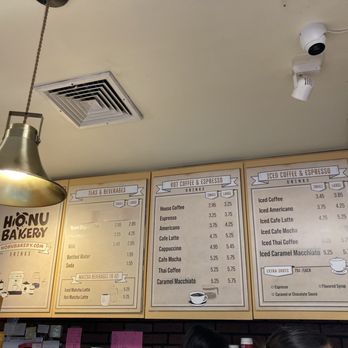 HONU BAKERY - SOUTH KING - Updated December 2025 - 144 Photos & 43 ...