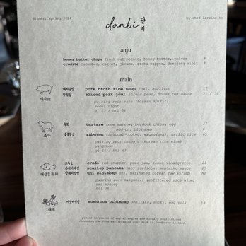 DANBI - Updated June 2024 - 190 Photos & 45 Reviews - 3465 W 6th St ...