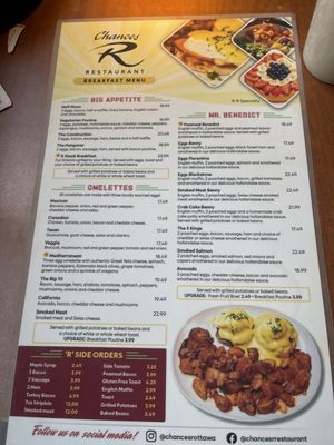 CHANCES R RESTAURANT - Updated January 2026 - 89 Photos & 80 Reviews ...