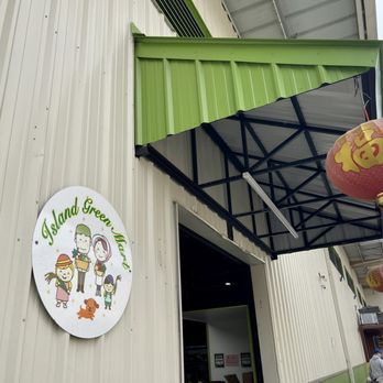 ISLAND GREEN MART - Updated September 2024 - 705 Photos & 59 Reviews ...