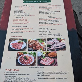 GRAMS BBQ - 1879 Photos & 1148 Reviews - 8902 Garden Grove Blvd, Garden ...