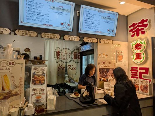 CHA KEE - Updated November 2025 - 185 Photos & 51 Reviews - 8181 Cambie ...