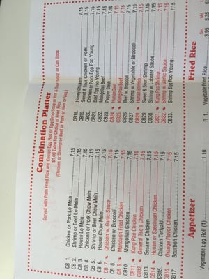 FRIED RICE KING - Updated December 2024 - 17 Photos & 20 Reviews - 7490 ...