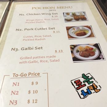POCHON CHICKEN RESTAURANT - Updated October 2025 - 27 Photos & 30 ...