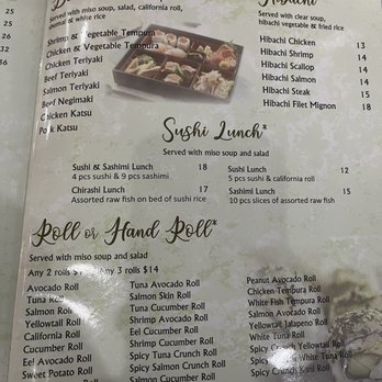 SAKIMURA - Updated December 2025 - 147 Photos & 197 Reviews - 496 S ...