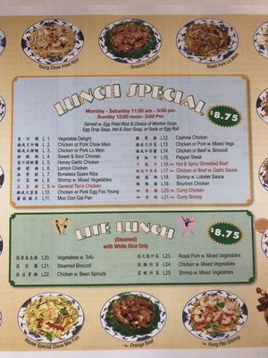 EMPEROR EXPRESS - Updated December 2025 - 34 Photos & 52 Reviews - 5620 ...