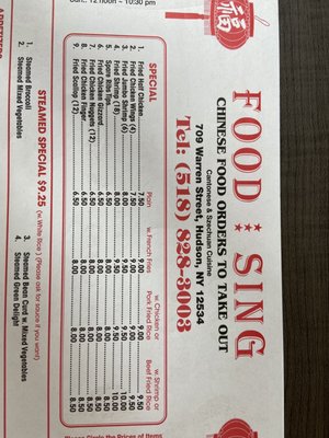 FOOD SING - Updated October 2025 - 10 Photos & 14 Reviews - 709 Warren ...