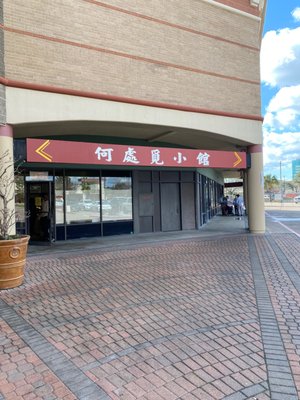 YELLOW RIVER RESTAURANT - Updated January 2026 - 70 Photos & 41 Reviews ...