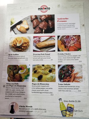 INKANTO PERUVIAN CUISINE - 2118 E 3rd St, Tulsa, Oklahoma - Peruvian ...