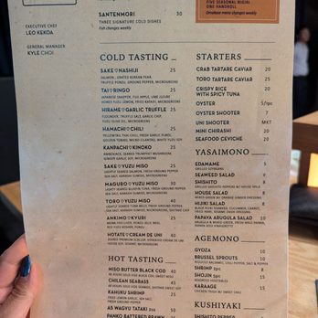 KINZO - Updated April 2025 - 855 Photos & 175 Reviews - 14111 King Rd ...