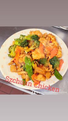 GRAND WOK CHINESE CUISINE - Updated September 2025 - 11 Photos - 3154 ...