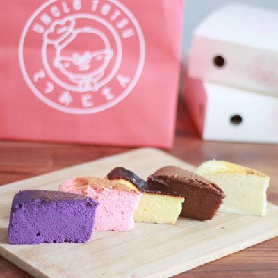 UNCLE TETSU - Updated May 2024 - 401 Photos & 160 Reviews - 3251 20th ...