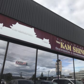KAM SHING - Updated January 2026 - 42 Photos & 36 Reviews - 575 ...