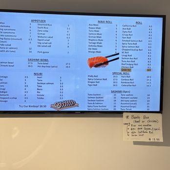 HARO SUSHI - Updated December 2025 - 12 Photos - 5118 Cordova Bay Road ...