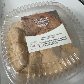 YEDANG - Updated January 2026 - 33 Photos & 24 Reviews - 321 Broad Ave ...