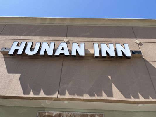 HUNAN INN RESTAURANT - Updated December 2025 - 103 Photos & 129 Reviews ...