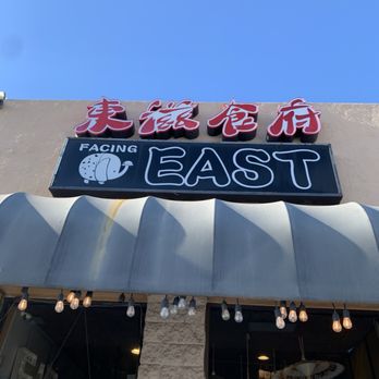 FACING EAST NOODLE & BAR - Updated 2024 - 3017 Photos & 1579 Reviews ...