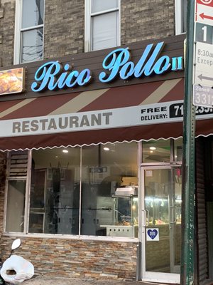 RICO POLLO - 53 Photos & 110 Reviews - 3352 Fulton St, Brooklyn, New ...