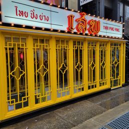 SAPPE - Updated October 2025 - 1169 Photos & 337 Reviews - 240 W 14th St, New York, New York ...