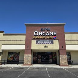 OHGANE KOREAN BBQ - Updated January 2026 - 180 Photos & 109 Reviews ...