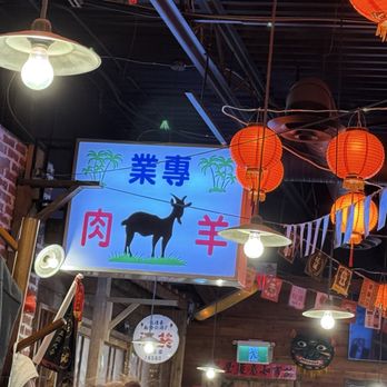 MEMORY CORNER - Updated January 2026 - 784 Photos & 198 Reviews - 1110 ...