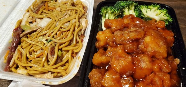 WONG’S KITCHEN - 23 Photos & 52 Reviews - 1801 East Ave, Rochester, New ...