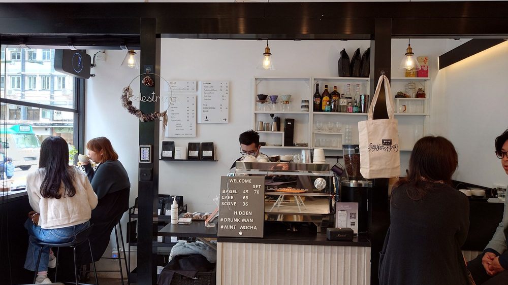 PEDESTRIAN COFFEE - Updated October 2024 - Eton Tower, 8 Hysan Ave ...