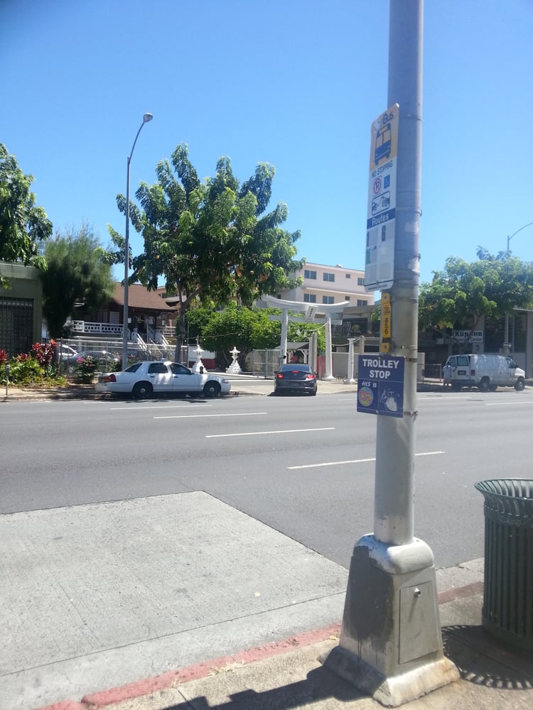 MCCULLY & KING BUS STOP - Updated June 2024 - Mccully, Honolulu, Hawaii ...