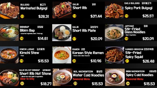 HODORI KOREAN CUISINE - Updated October 2025 - 158 Photos & 149 Reviews ...