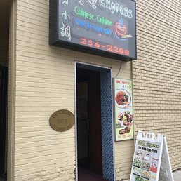 QQ EXPRESS - Updated July 2025 - 43 Photos & 82 Reviews - 1401 ...