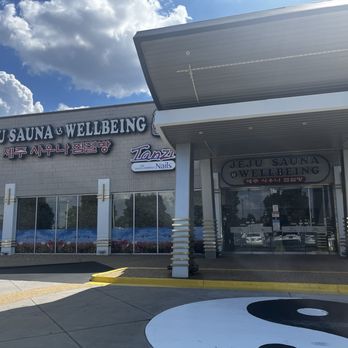 JEJU SAUNA & SPA HOME OF WELLBEING - Updated October 2025 - 888 Photos & 1094 Reviews - 3555 ...