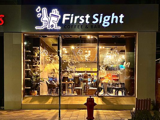 FIRST SIGHT COFFEE & BAR - Updated January 2026 - 5657 Spring Garden ...