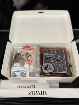 ZIPAIR TOKYO - Updated November 2025 - 47 Photos & 60 Reviews - 1701 ...