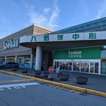 YAOHAN CENTRE - Updated May 2025 - 310 Photos & 112 Reviews - 3700 No 3 ...