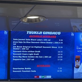 TSUKIJI GINDACO - Updated January 2026 - 10 Photos - 1000 Vin Scully ...